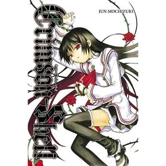 Jun Mochizuki | Other | Crimsonshell Jun Mochizuki | Poshmark